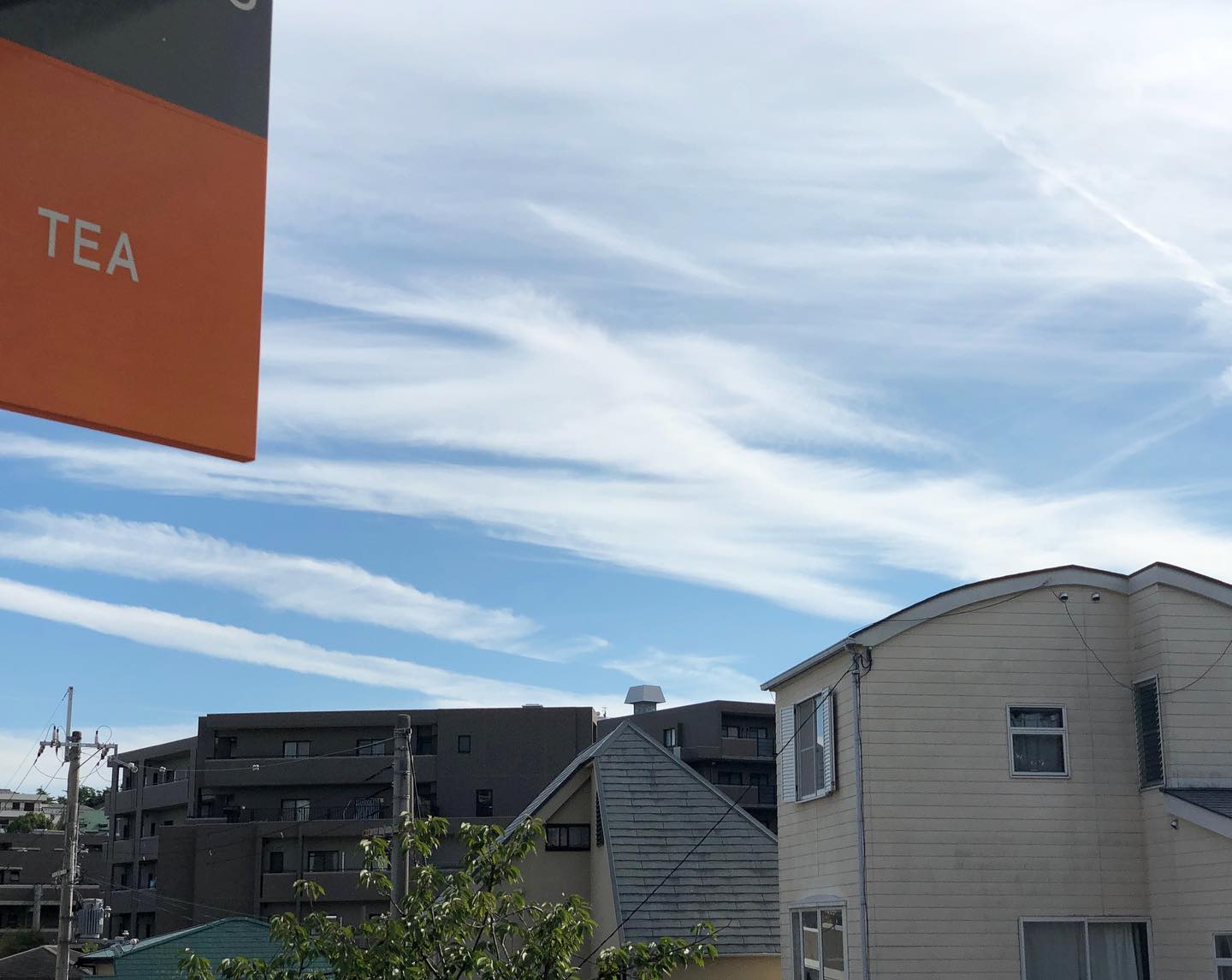 今年もありがとうございました | Uf-fu | 紅茶専門店 ウーフ