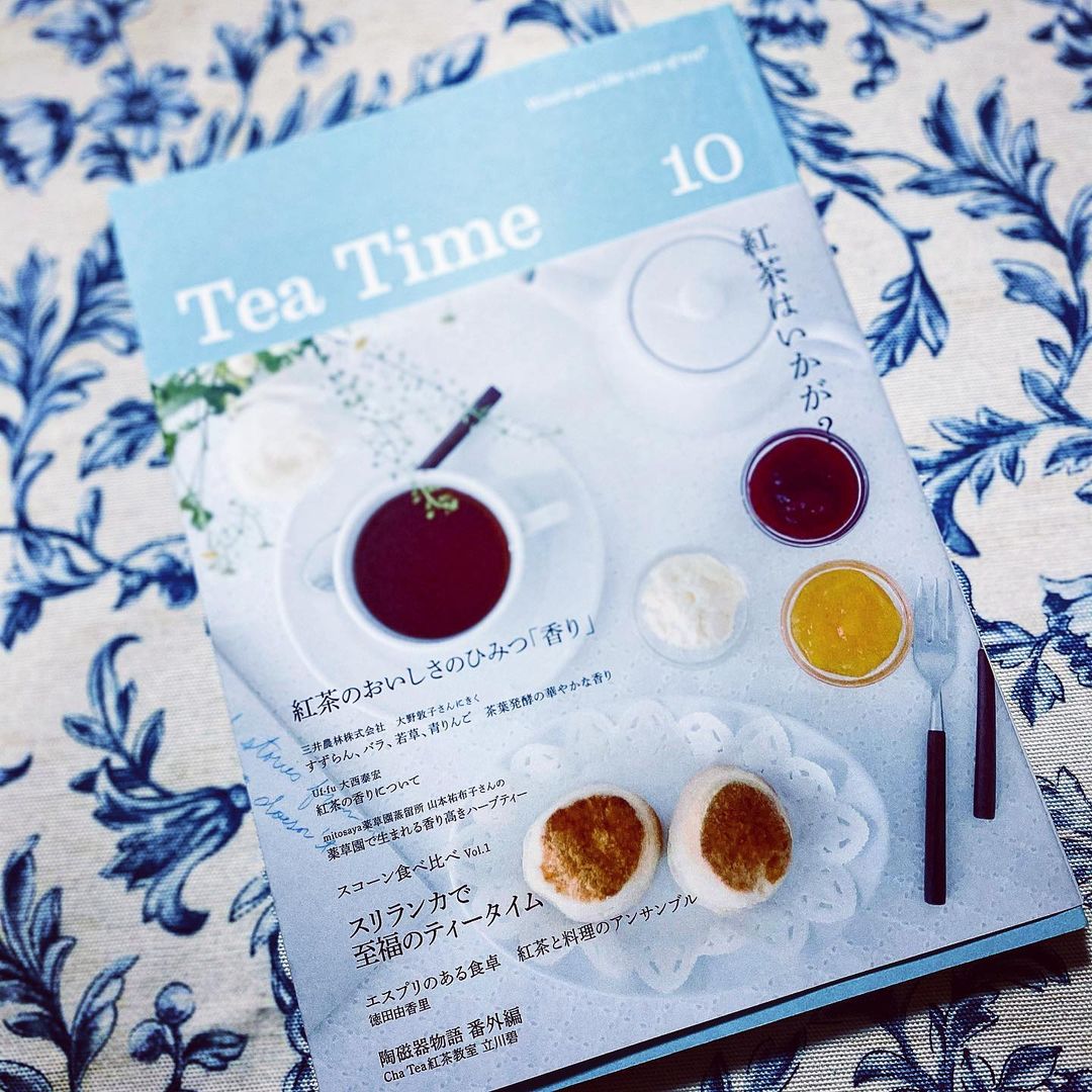 Tea Time vol.10 | Uf-fu | 紅茶専門店 ウーフ