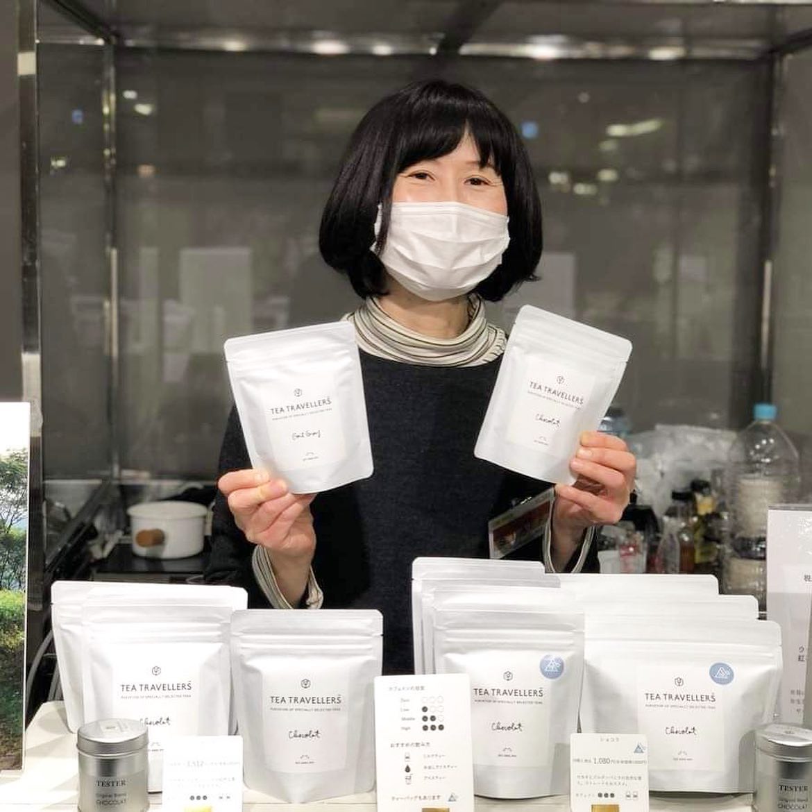 スコーンパーティー with TEA 2023 @GINZA（01/11〜16） | Uf-fu | 紅茶専門店 ウーフ