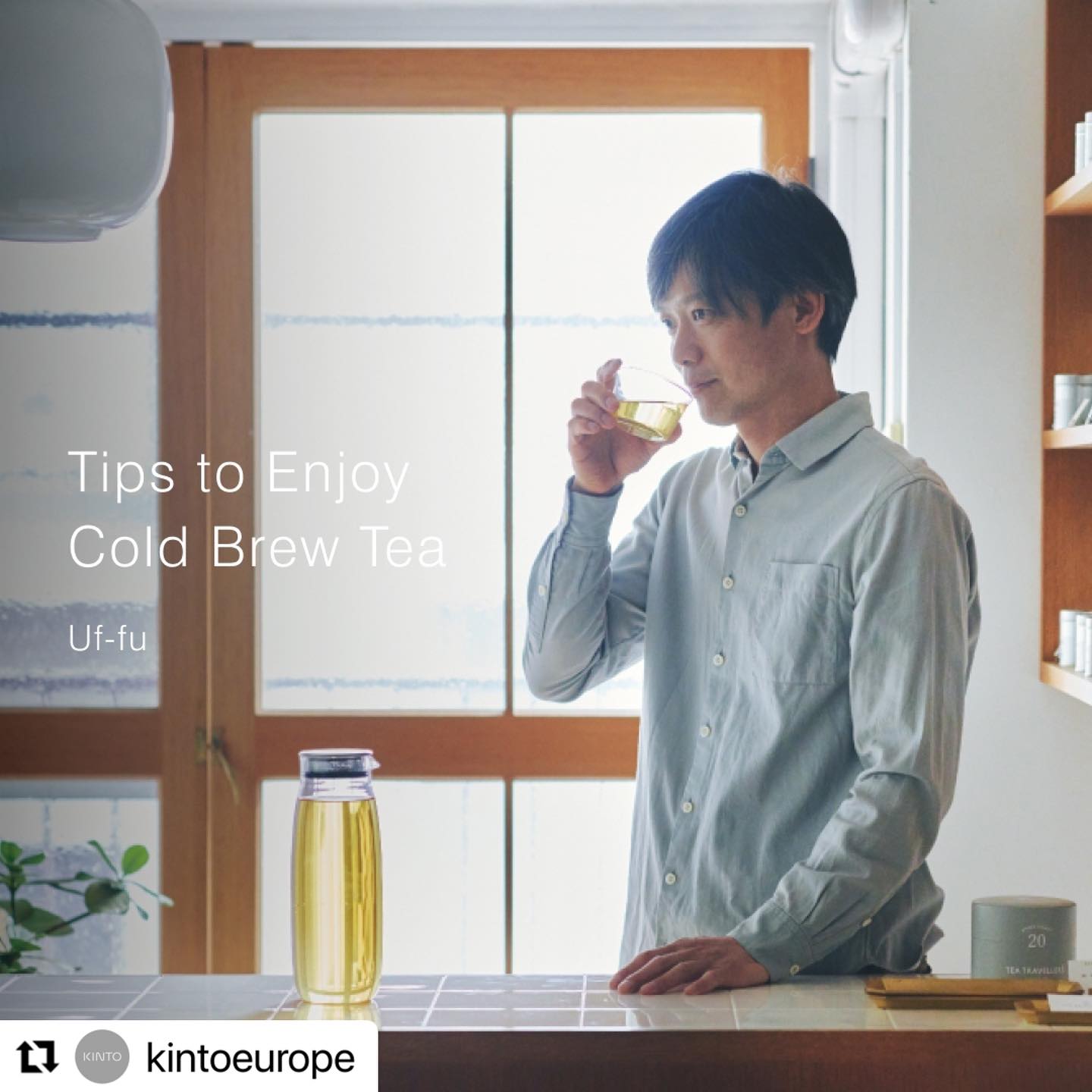 KINTOにてコールドブリューティーについて代表大西がお話しさせていただきました | Uf-fu | 紅茶専門店 ウーフ